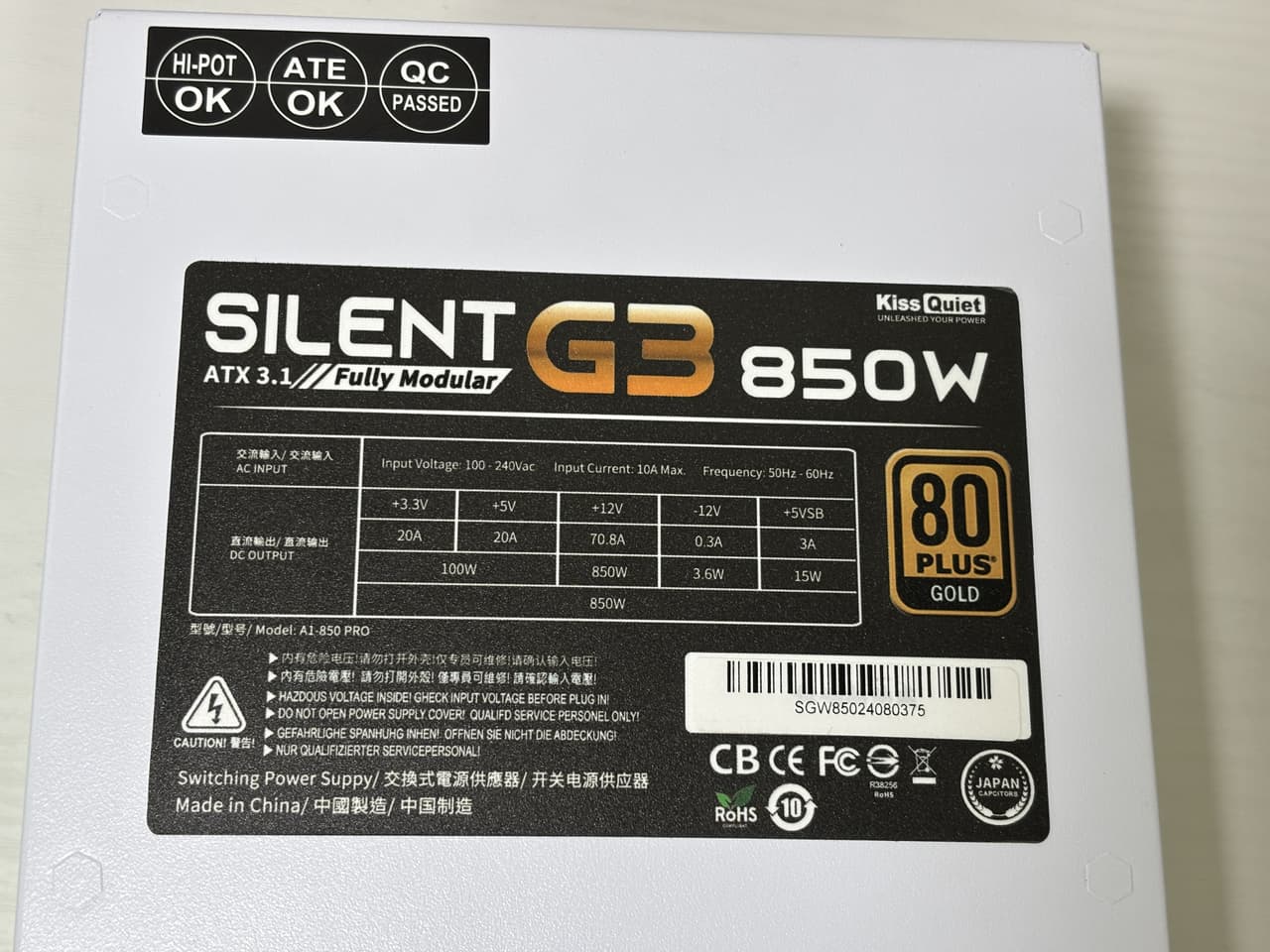 【開箱】「電源，新起之秀！」Kiss Quiet Silent G3 850W 白色電源供應器 - 3C板 | Dcard