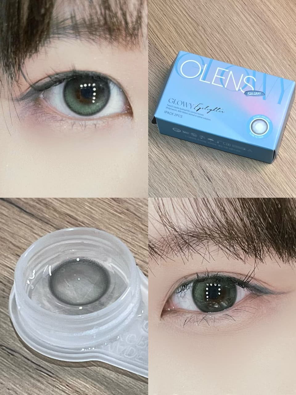 OLENS 隱眼分享 - 隱形眼鏡板 | Dcard