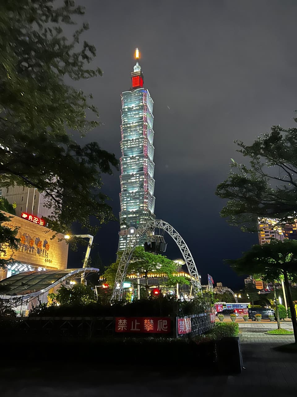 好忙⋯ - 魔女 (@candy0808) | Dcard