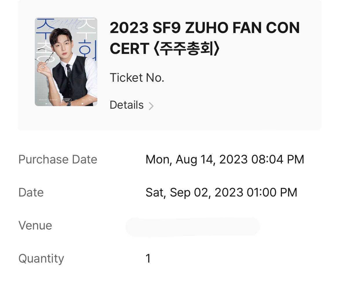 #徵伴 #朱豪 股東大會 - SF9板 | Dcard