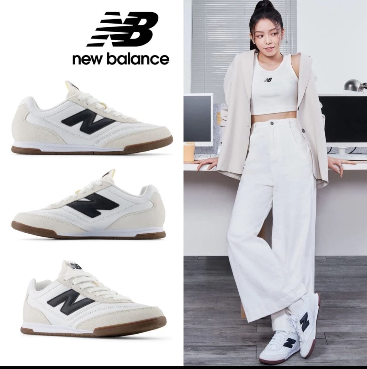 這裡買最便宜🔥 Newbalance RC42 鞋款 復古鬆弛感 現在兩件折800 比代購便宜‼️必收的鞋款 情侶鞋 閨蜜鞋👟327 ...
