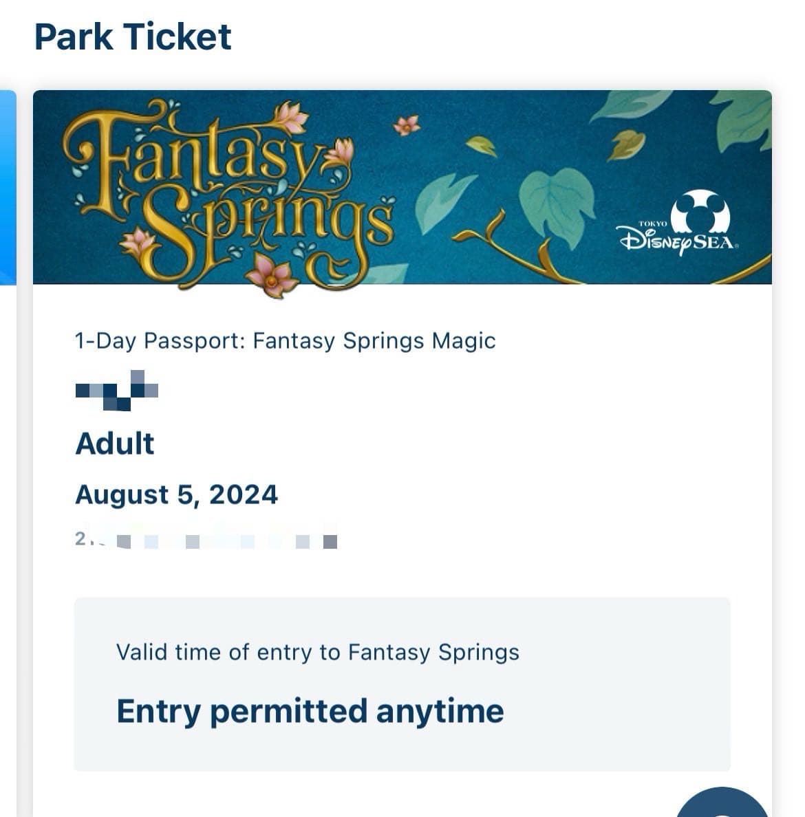 東京迪士尼海洋 Fantasy Springs 一日護照：神奇的夢幻泉鄉 課金體驗分享&攻略 - 日本旅遊板 | Dcard