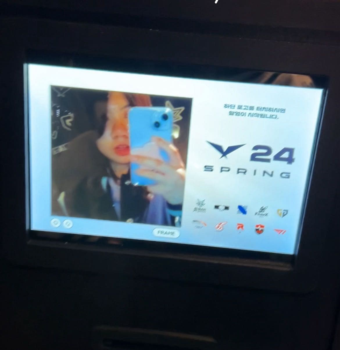 #分享 2024 LCK春季賽現場觀賽攻略&心得 - 英雄聯盟板 | Dcard