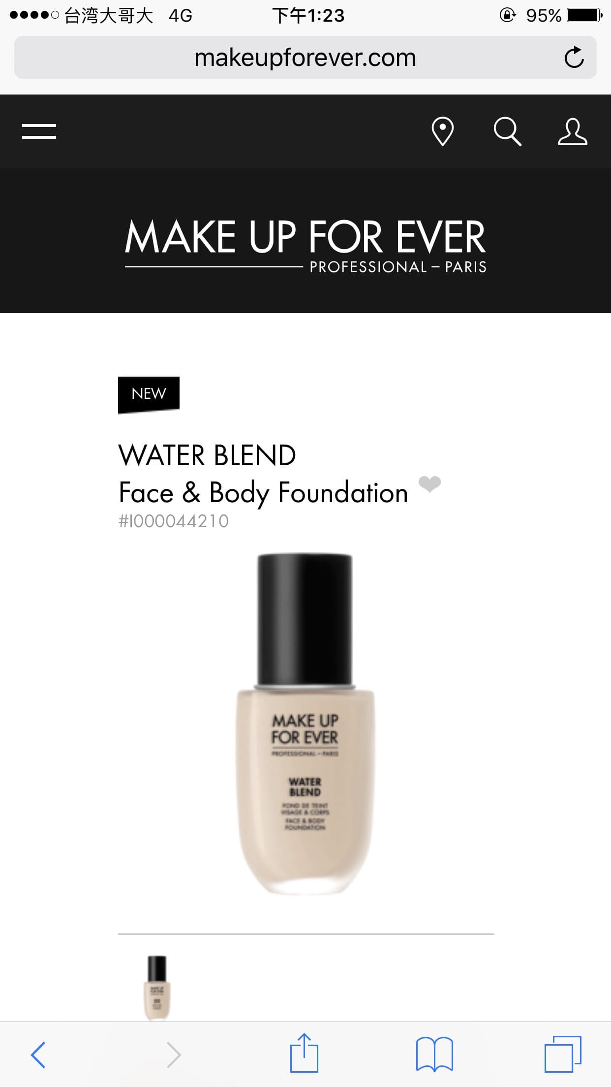 Nars腮紅or muf水粉霜😭 - 美妝板 | Dcard