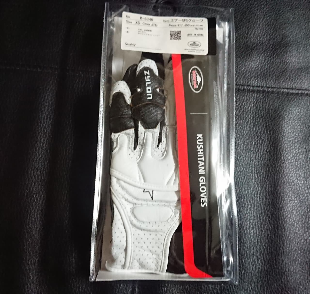 #人身部品 人身部品 Kushitani Air GPS (K-5340) 開箱心得 - 重機板 | Dcard