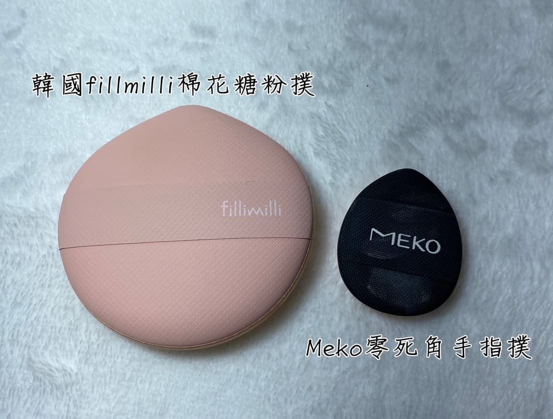 #分享 Solone四代舒芙蕾評比（ft. meko、fillmilli粉撲） - 美妝板 | Dcard