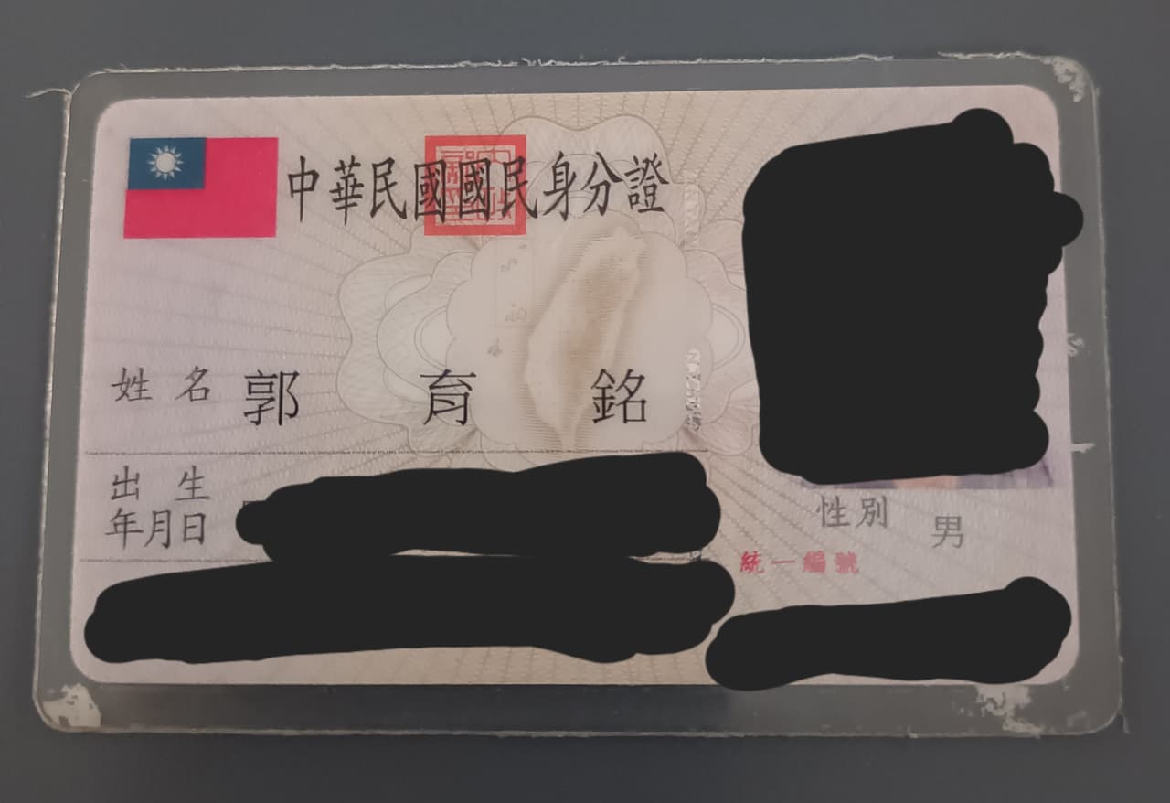 鉛筆盒失物招領 輔仁大學板 Dcard