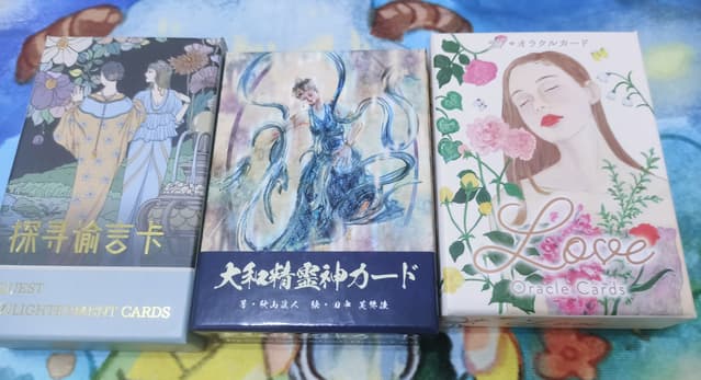 突如其來的抽卡活動8/10 12：00截止 - シユ🐟 (@fish_hu) | Dcard