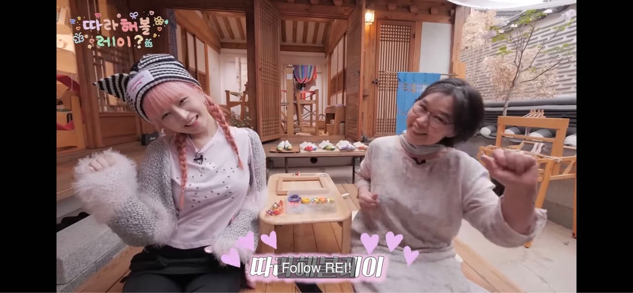 #分享 Follow Rei第五集. 第六集（播出時間：6/15. 6/22 ） - IVE板 | Dcard