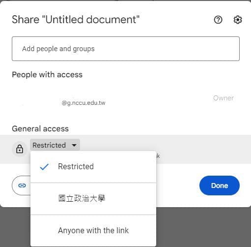 同學…好像搞錯Google Docs Template的用法了(看到的幫忙通知一下) - 政治大學板 | Dcard