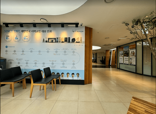 #分享 #BGSS #釜山院 #ICL #近視雷射分享 - 韓國旅遊板 | Dcard