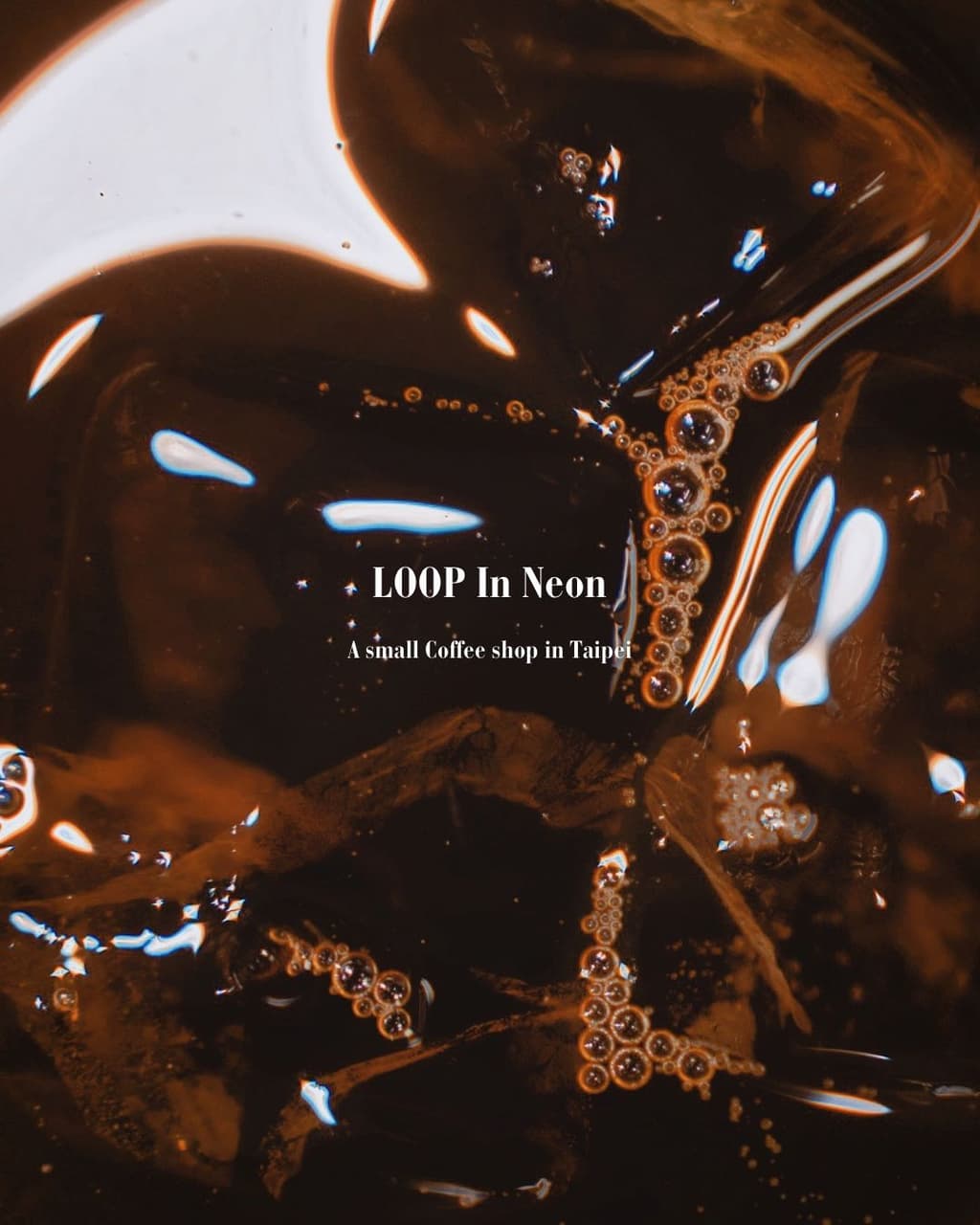 𝐋𝐨𝐨𝐩 𝐈𝐧 𝐍𝐞𝐨𝐧 霓裡🏠質感簡約風暗黑系街角咖啡館 - 維尼 (@bwfoodieh) | Dcard