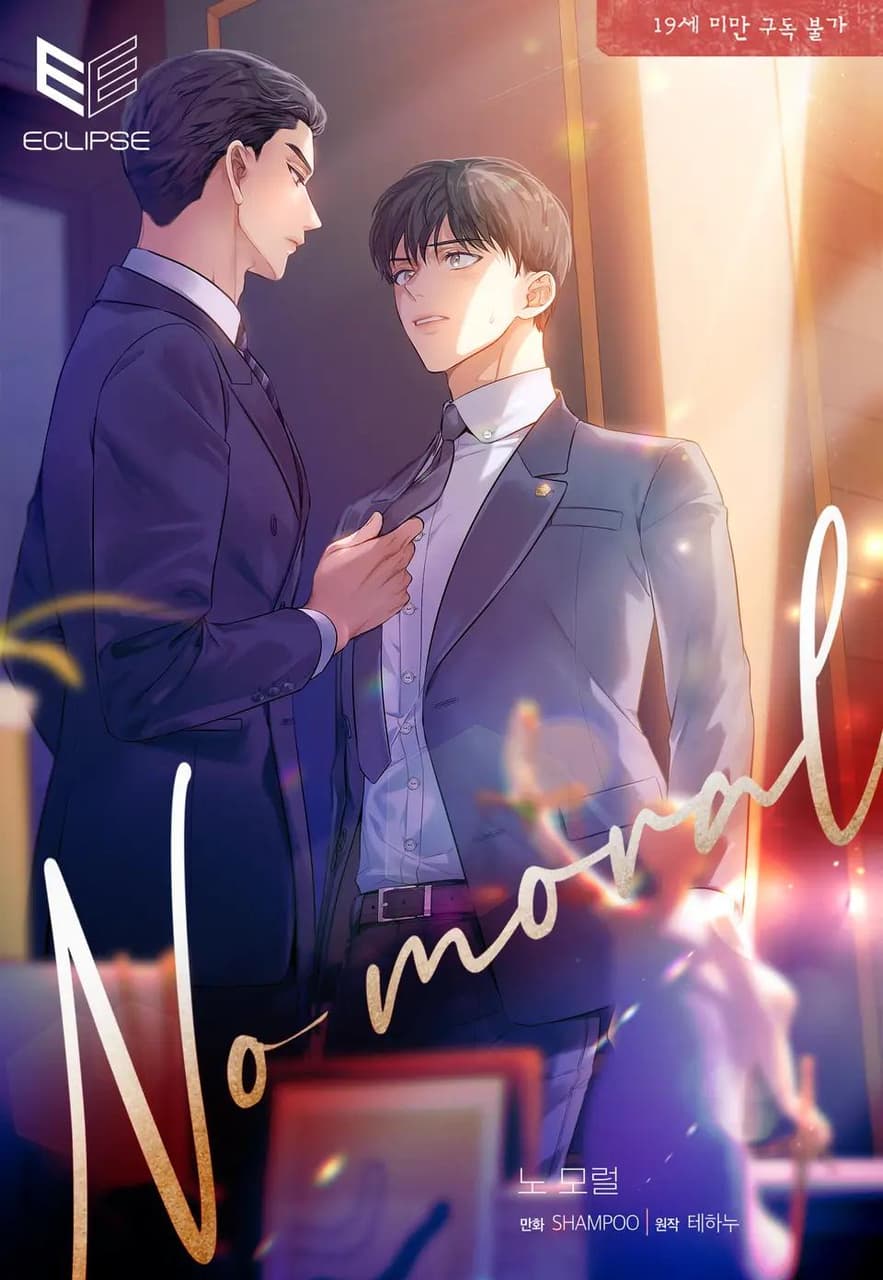 #分享 𝟮𝟬部高人氣小說改編BL韓漫 - 動漫板 | Dcard