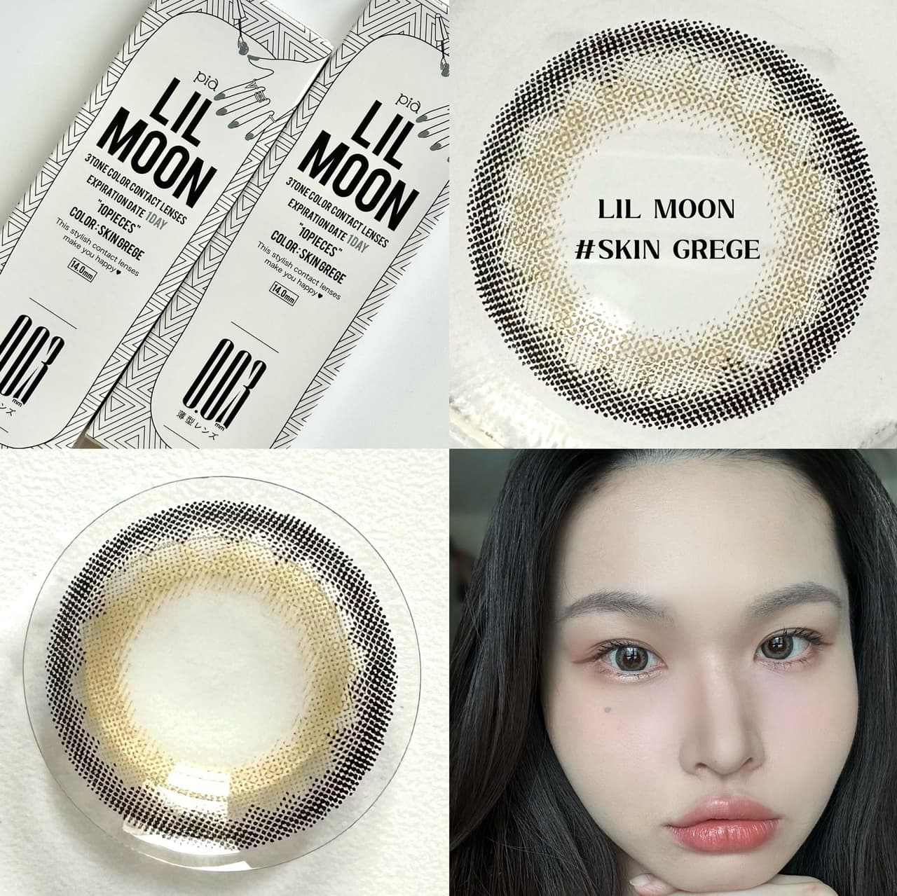 「lil moon隱眼」的搜尋結果 | Dcard