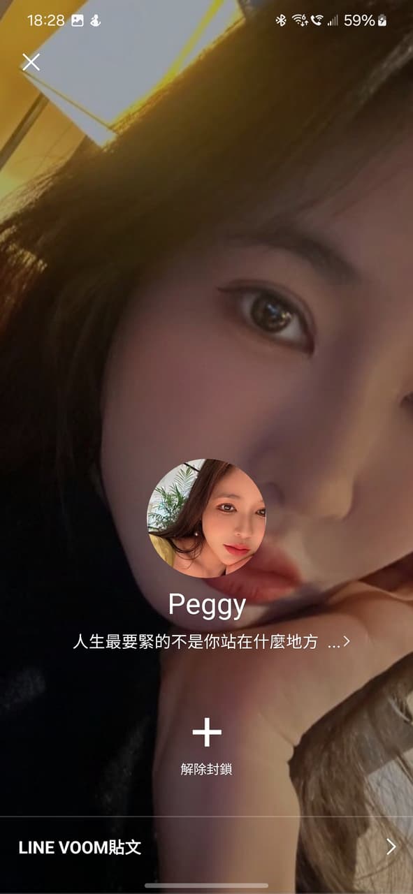 交友詐騙 絕對不要相信任何網路上交友 反詐騙板 Dcard