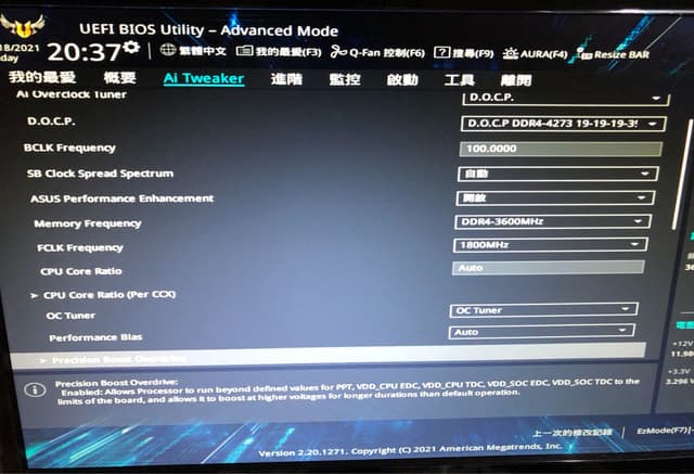 AMD 記憶體超頻教學 - 3C板 | Dcard