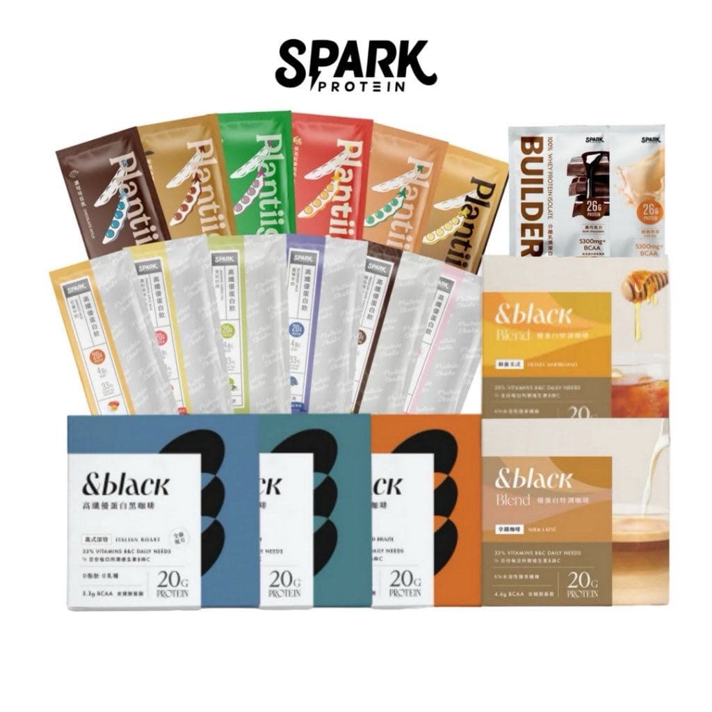 【領卷折上折】Spark Shake 無甜高纖優蛋白飲 - 手搖飲隨手包 ｜無糖 分離乳清蛋白粉 分離豌豆蛋白 純素蛋白 - 風一般的女子 ...