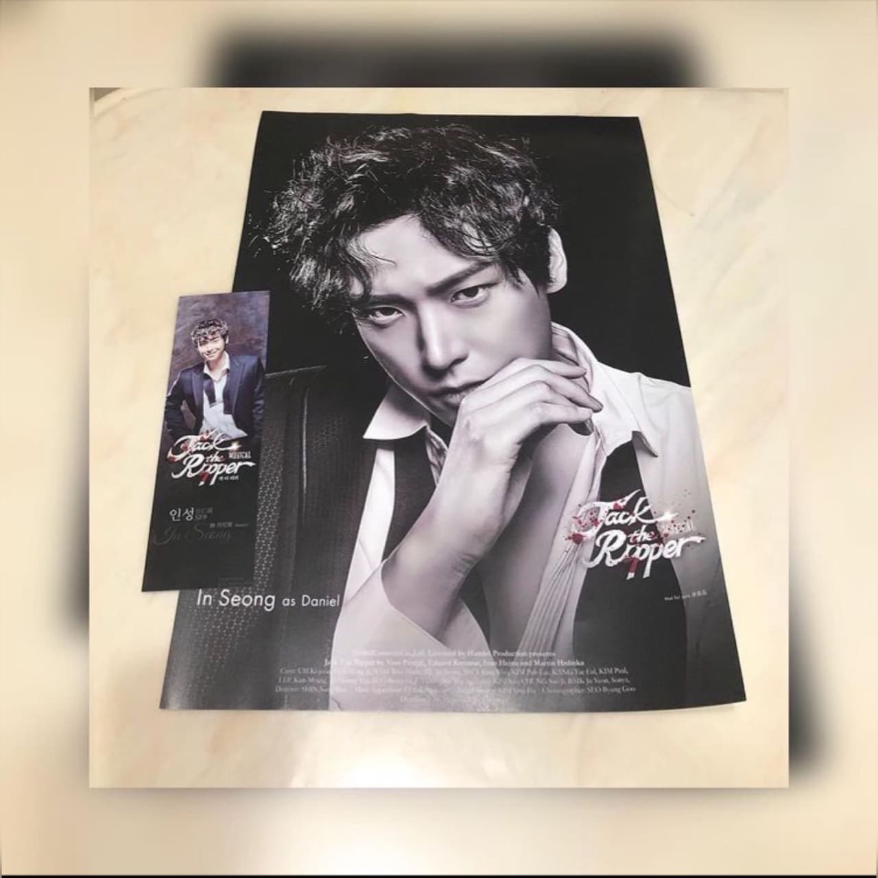 211209 Jack The Ripper 開膛手傑克 -仁誠場 - 이재윤 (@yuyu_mm) | Dcard