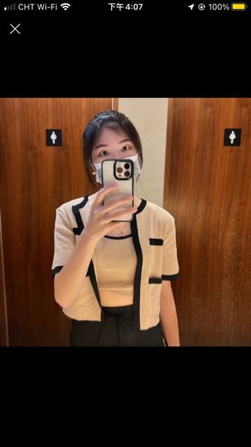 #旋轉腦弱詐騙 - 網路購物板 | Dcard