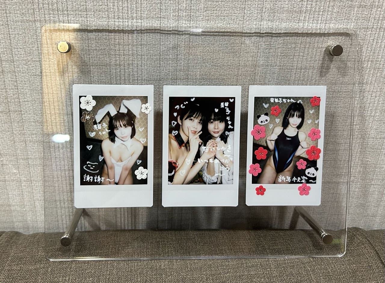 #心得 FF42開拓動漫祭 香香美少女遊記 - 動漫板 | Dcard