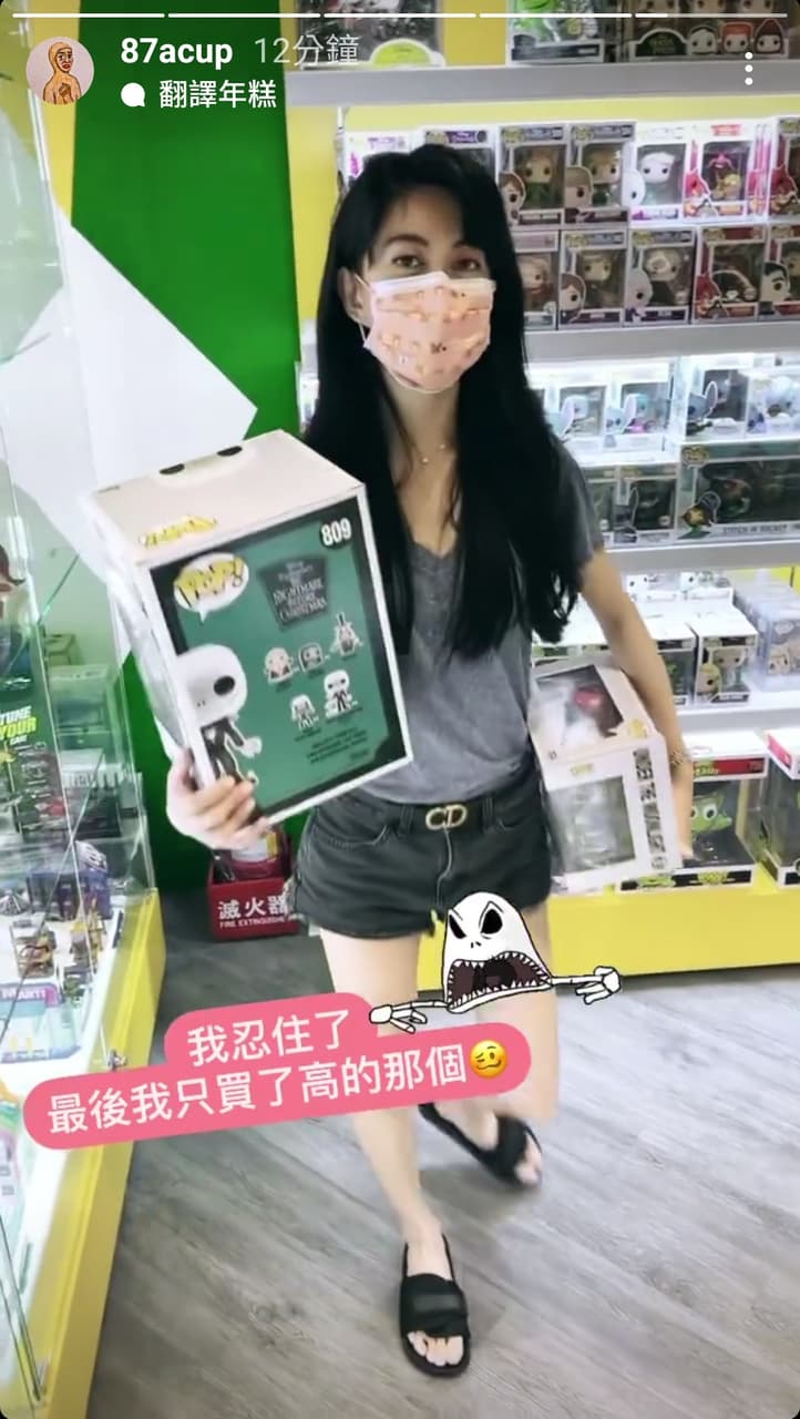 理白cp - B634 留言 | Dcard