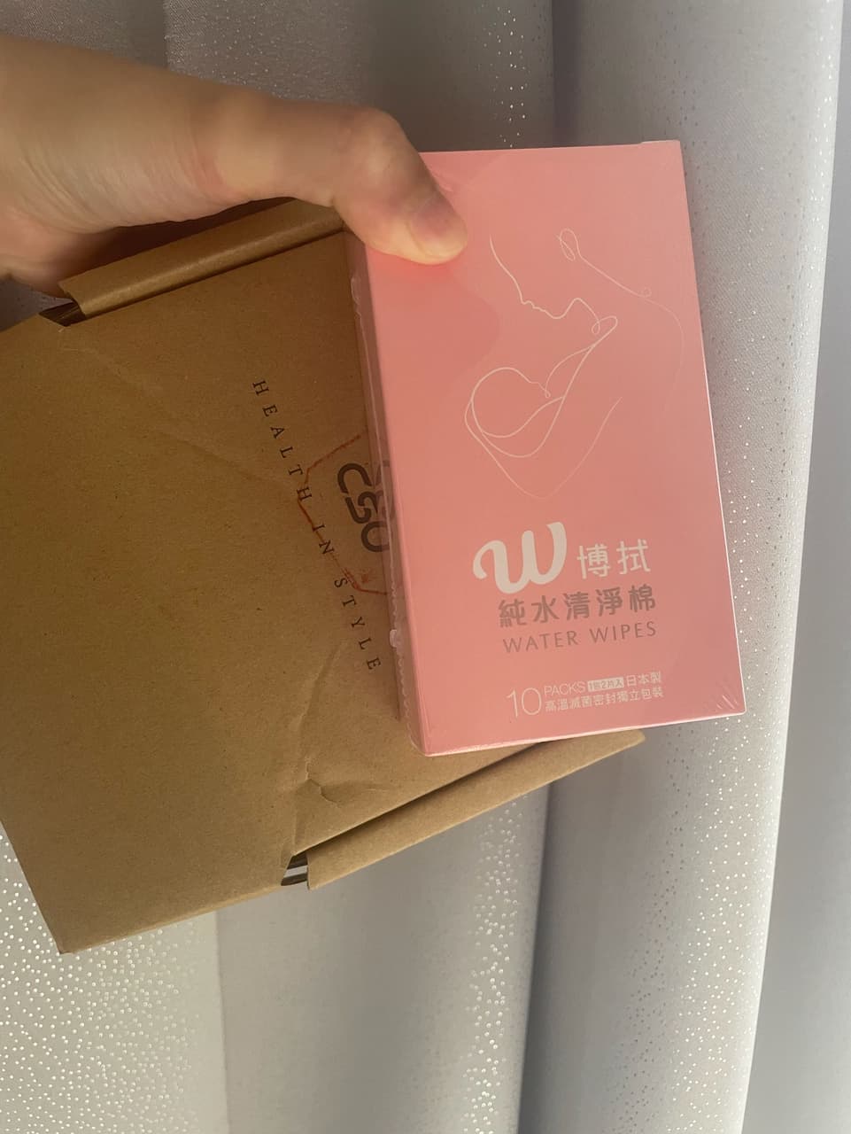 孕媽咪好孕禮🫄🏻（持續更新）#我的人生自由式 - 烏蘇拉 (@ursulala) | Dcard