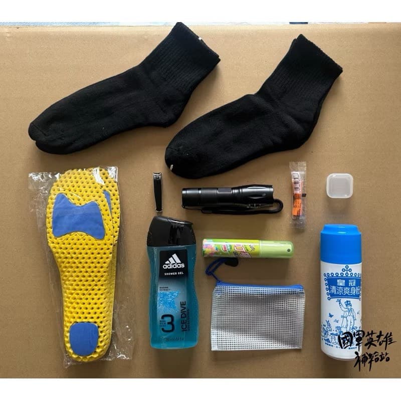 教召要買的東西總整理｜14天教召之前要買什麼？ - 昏貴也就是粉粿 (@albert_yo) | Dcard