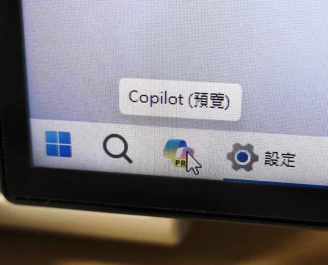#AI [自由研究] 微軟「Copilot」的AI助理微心得 - 3C板 | Dcard