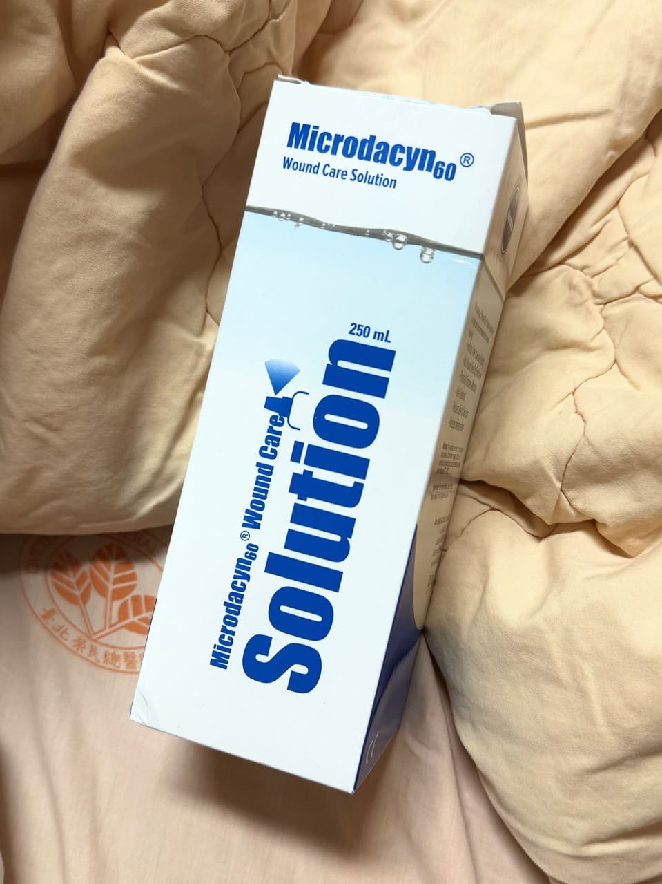 台北榮總SRS手術分享 - 跨性別板 | Dcard