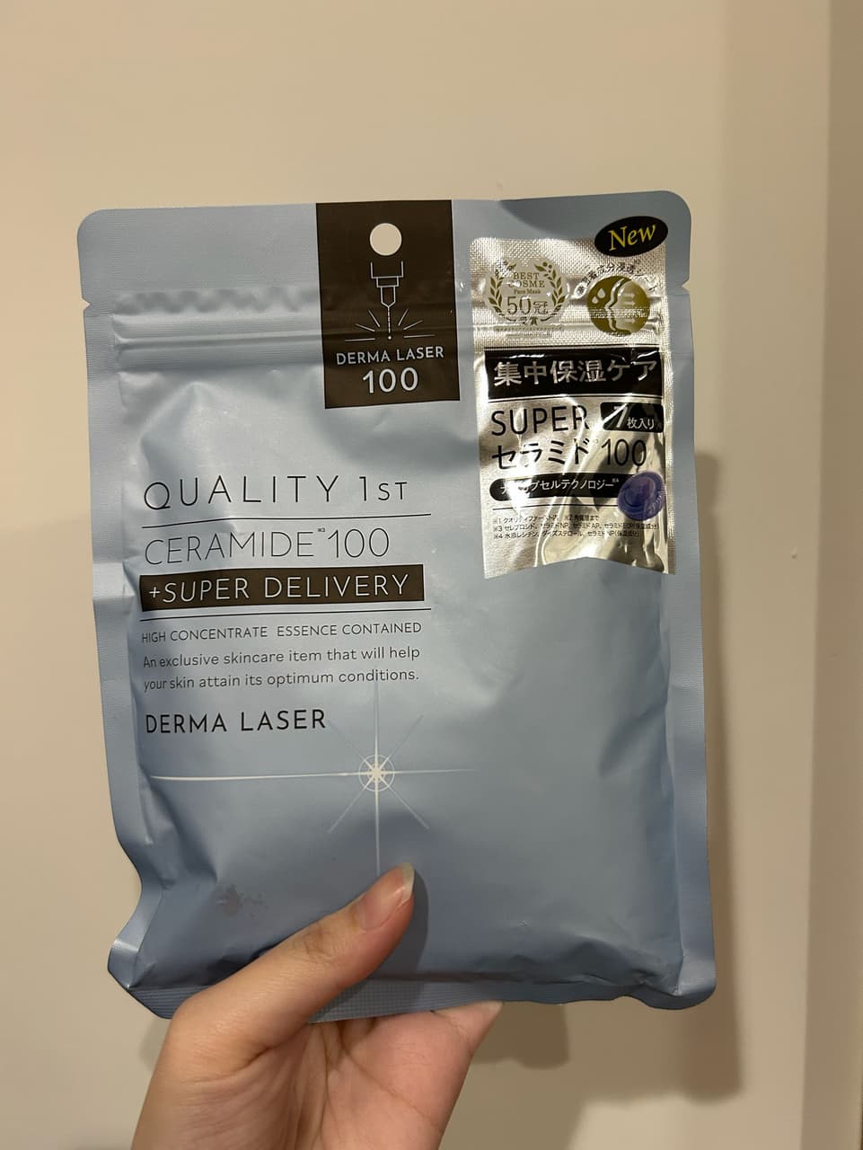 #我要賣 全新Quality 1st 日本面膜（金、藍）已售出 - 二手交易板 | Dcard