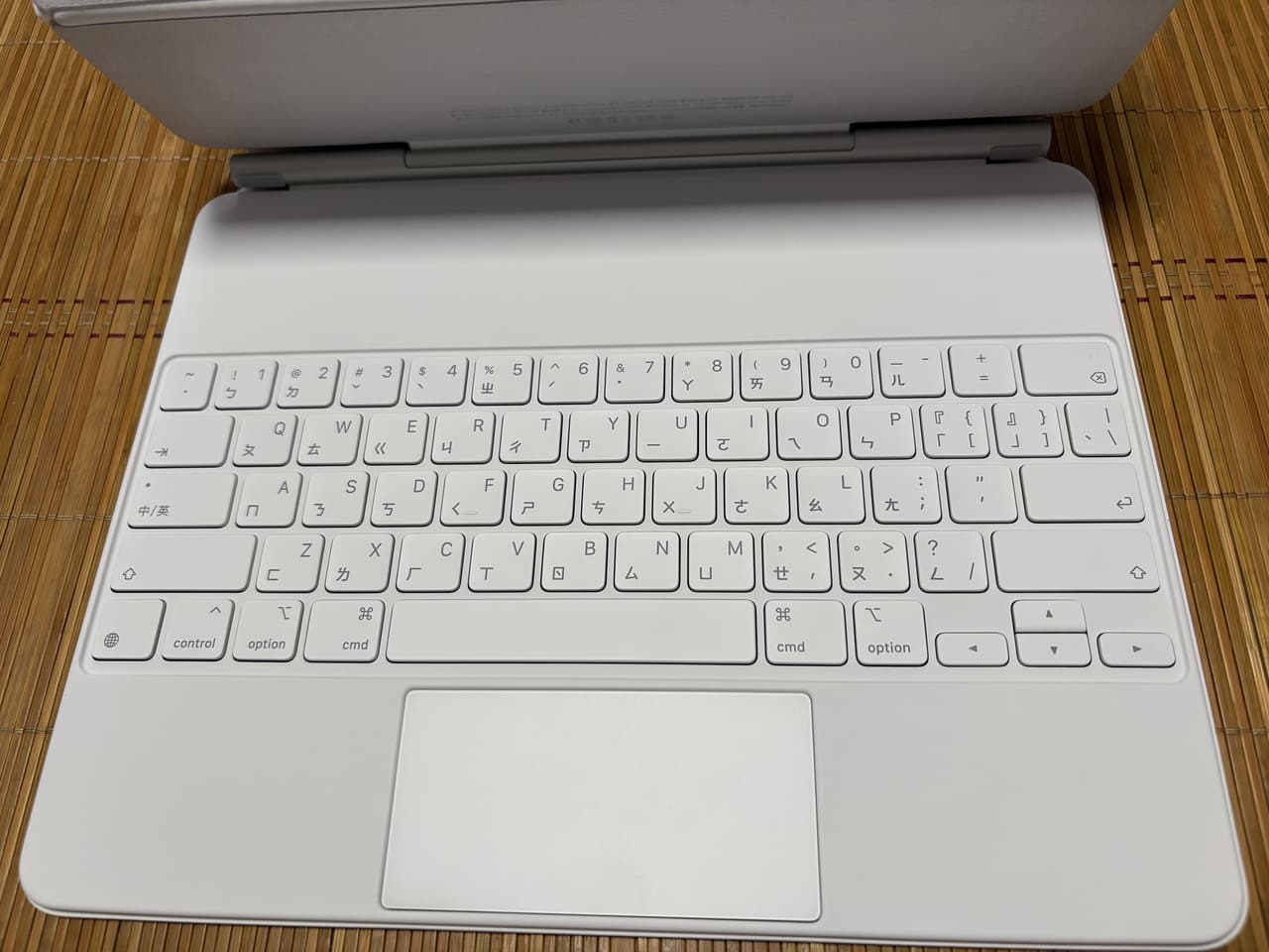 #我要賣 Apple magic keyboard巧控鍵盤-注音-白色 & Logitech Combo Touch 羅技鍵盤保護殼具備觸控式軌跡板for12.9/13吋 - 二手交易板 ...