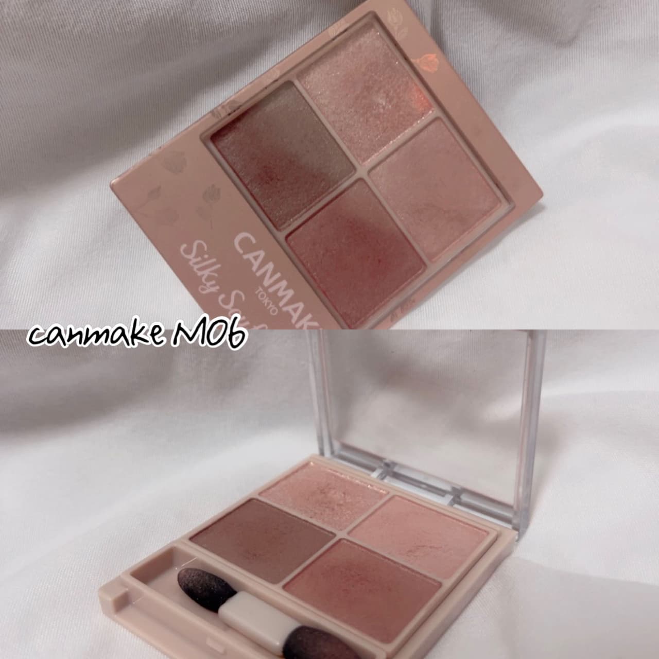 #試色 溫柔冷色玫瑰豆沙眼妝｜CANMAKE M06 眼影盤分享🍬 - 美妝板 | Dcard
