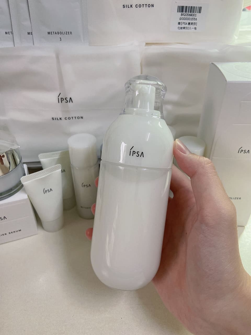 #分享 ipsa momo首購分享💖 - 美妝板 | Dcard