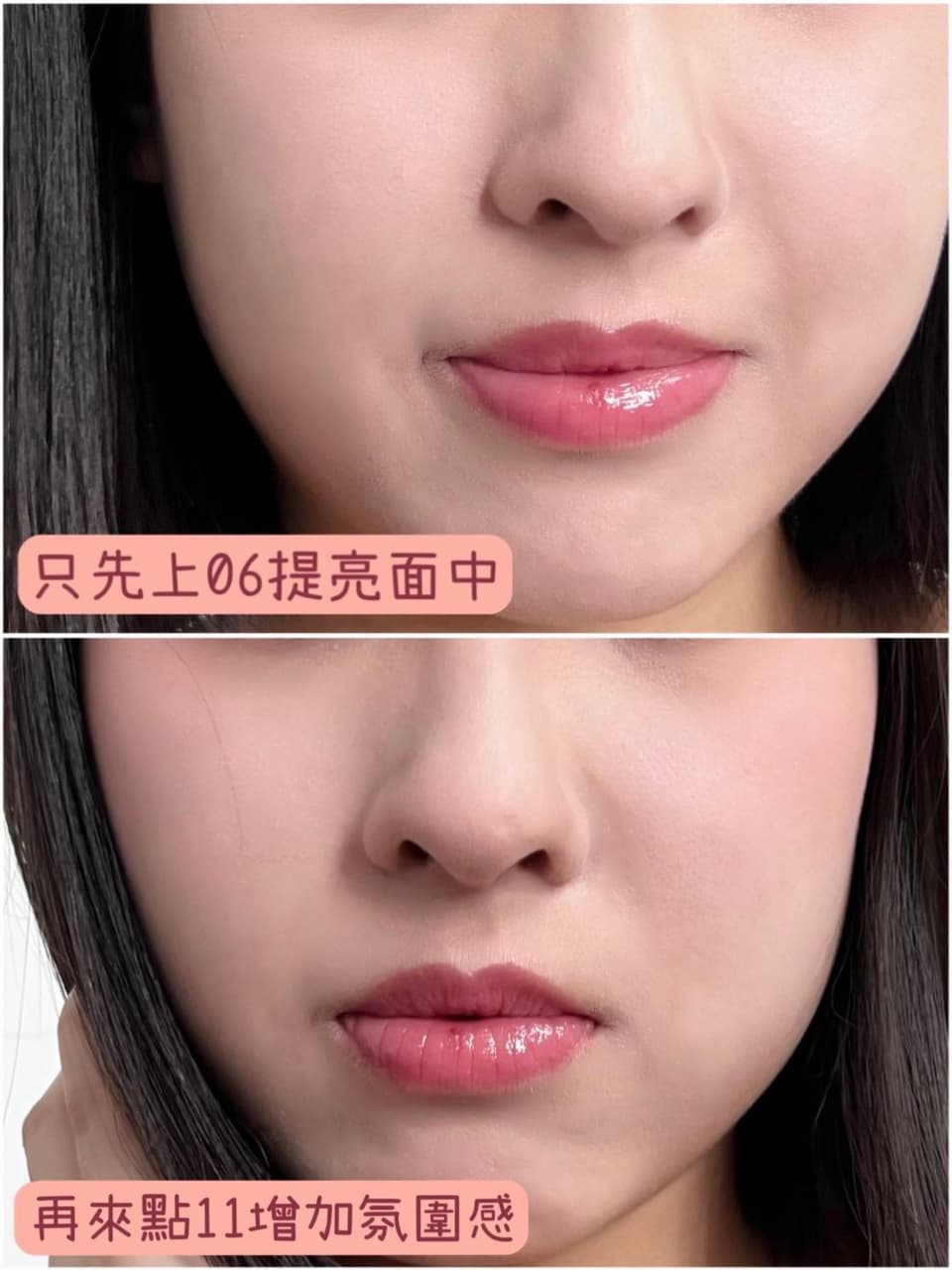 #試色 氛圍感腮紅peripera #06膨脹色腮紅 & #11珊瑚粉色腮紅 - 美妝板 | Dcard