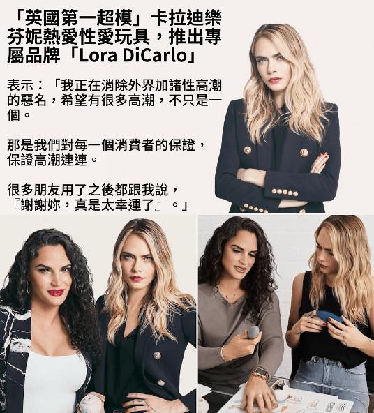 Onda 汪達｜仿生金手指按壓滑動 G點高潮按摩棒 💦 - 西斯板 | Dcard