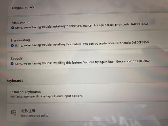最近從UTM載了w11 - 3C板 | Dcard