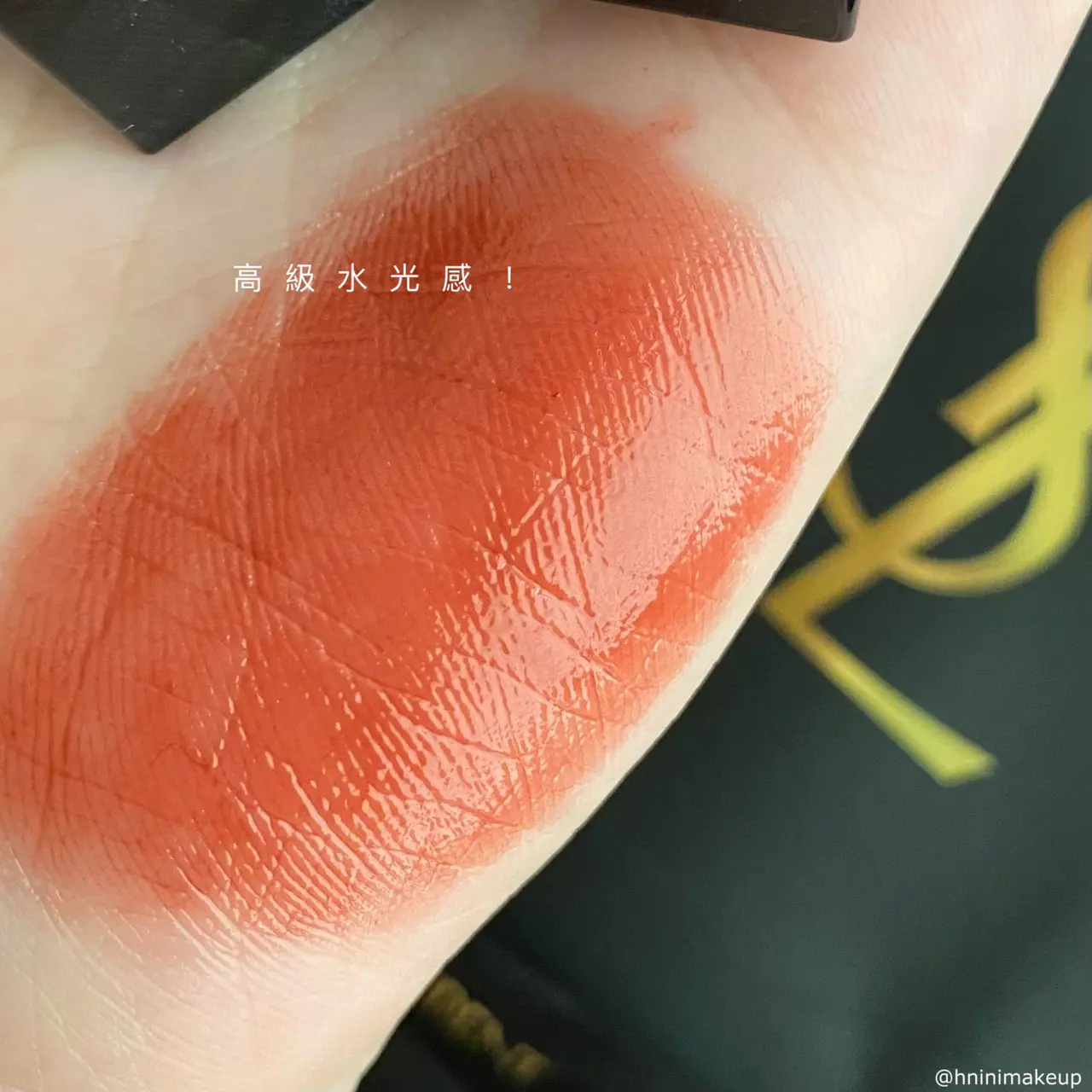 分享個最近的愛🫶🏻 YSL 440 - 美妝板 | Dcard