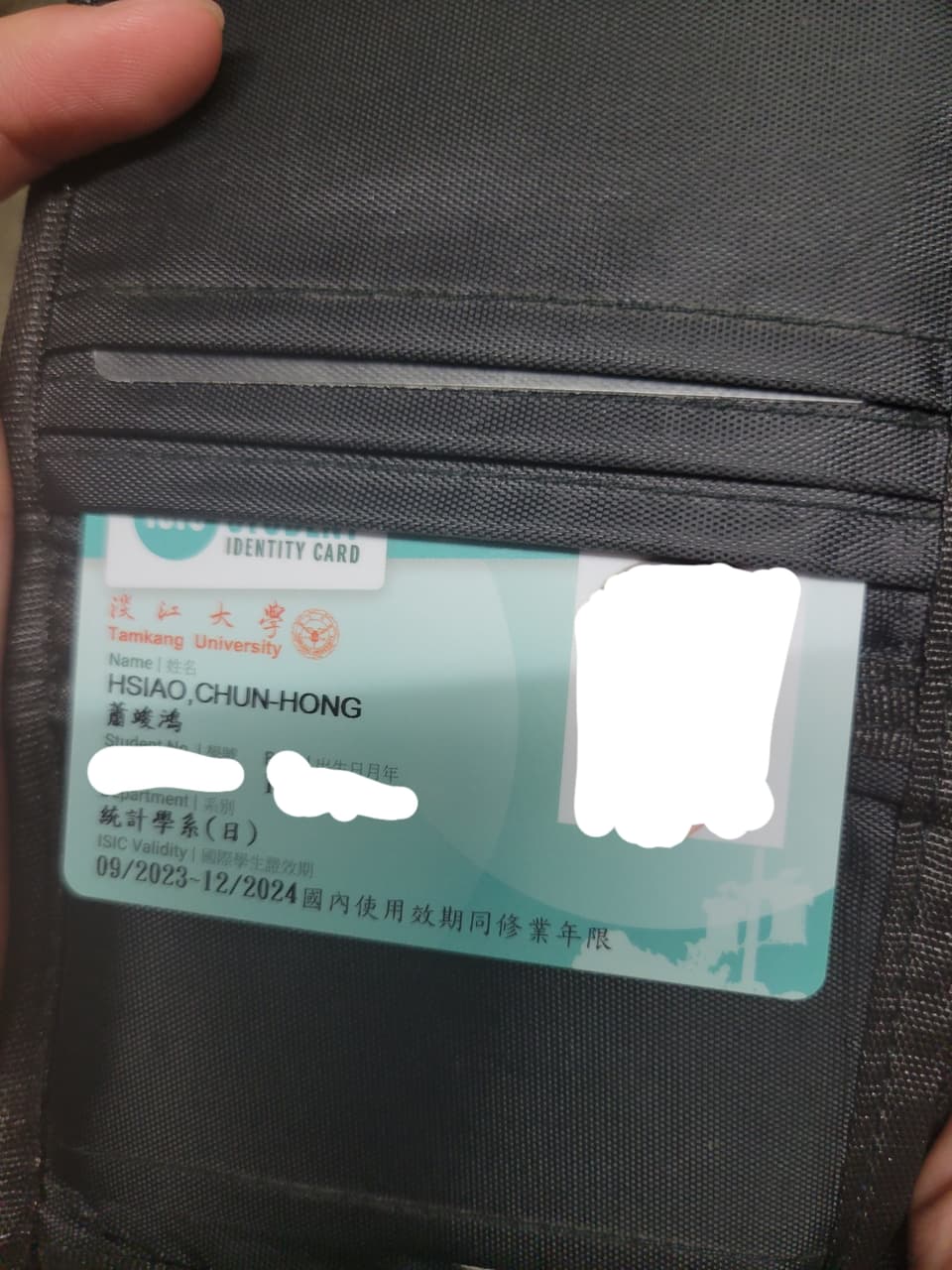 蕭同學，你錢包掉了 - 淡江大學板 | Dcard