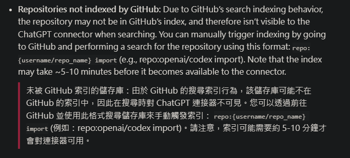 #新訊 GPT深入研究更強了!整合GitHub程式開發無障礙🎉 - ChatGPT板 | Dcard