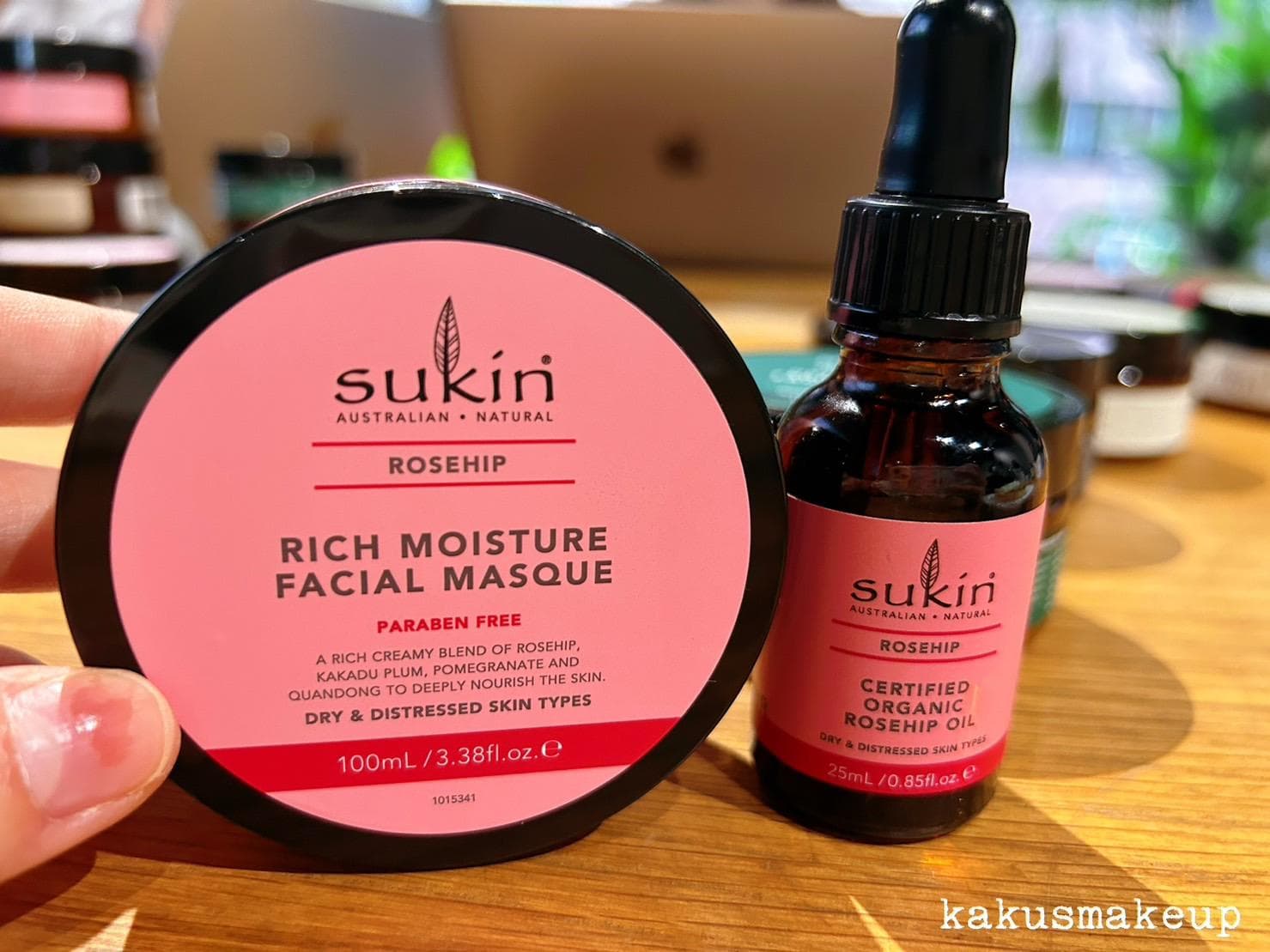 你吃什麼，皮膚也該吃什麼!澳洲品牌「Sukin」推薦與體驗分享 - 美妝板 | Dcard