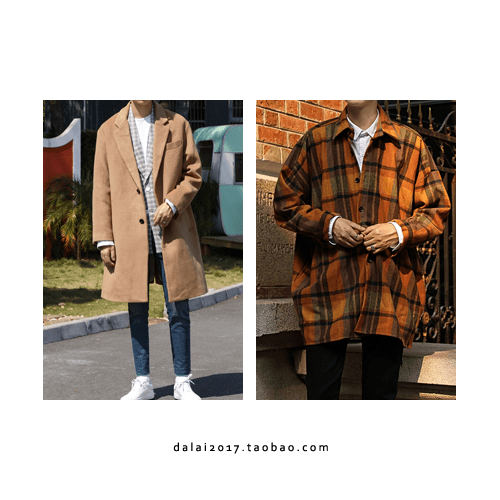 #教學 #攻略 雙11購物攻略大全(女+男) - 網路購物板 | Dcard