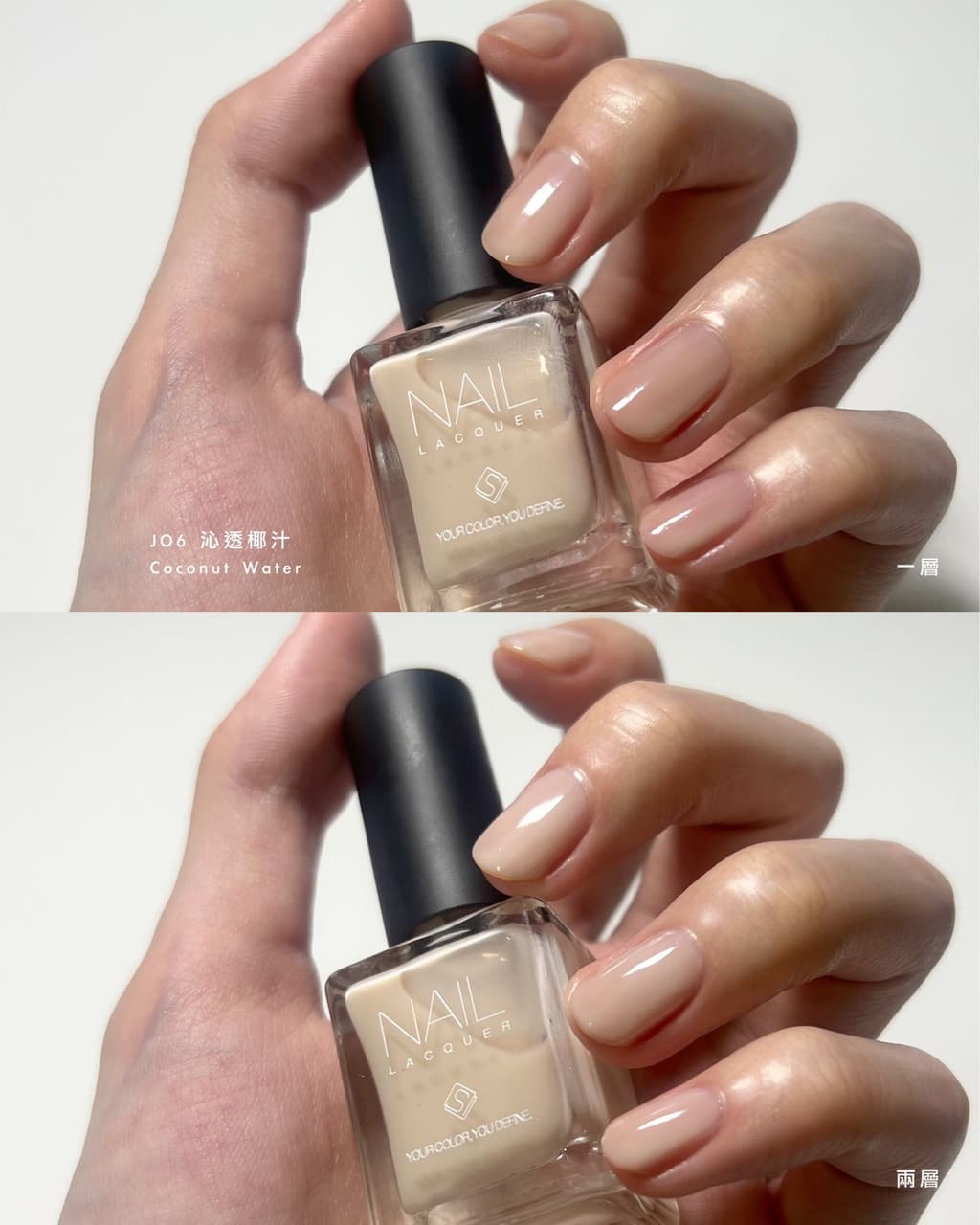 #分享 Solone 冰晶果茶指甲油 高清試色 - 美甲板 | Dcard