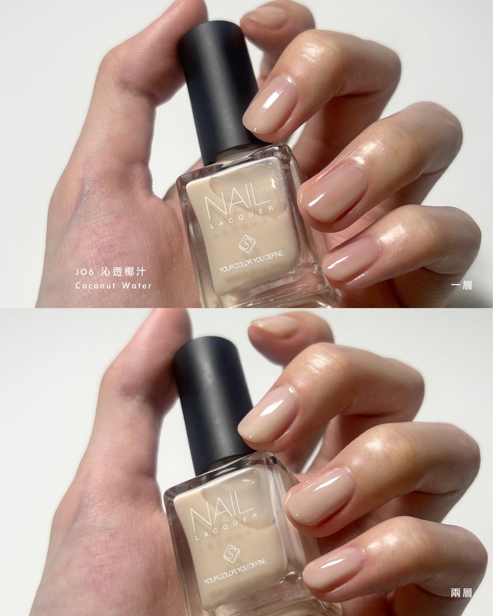 #分享 Solone 冰晶果茶指甲油 高清試色 - 美甲板 | Dcard