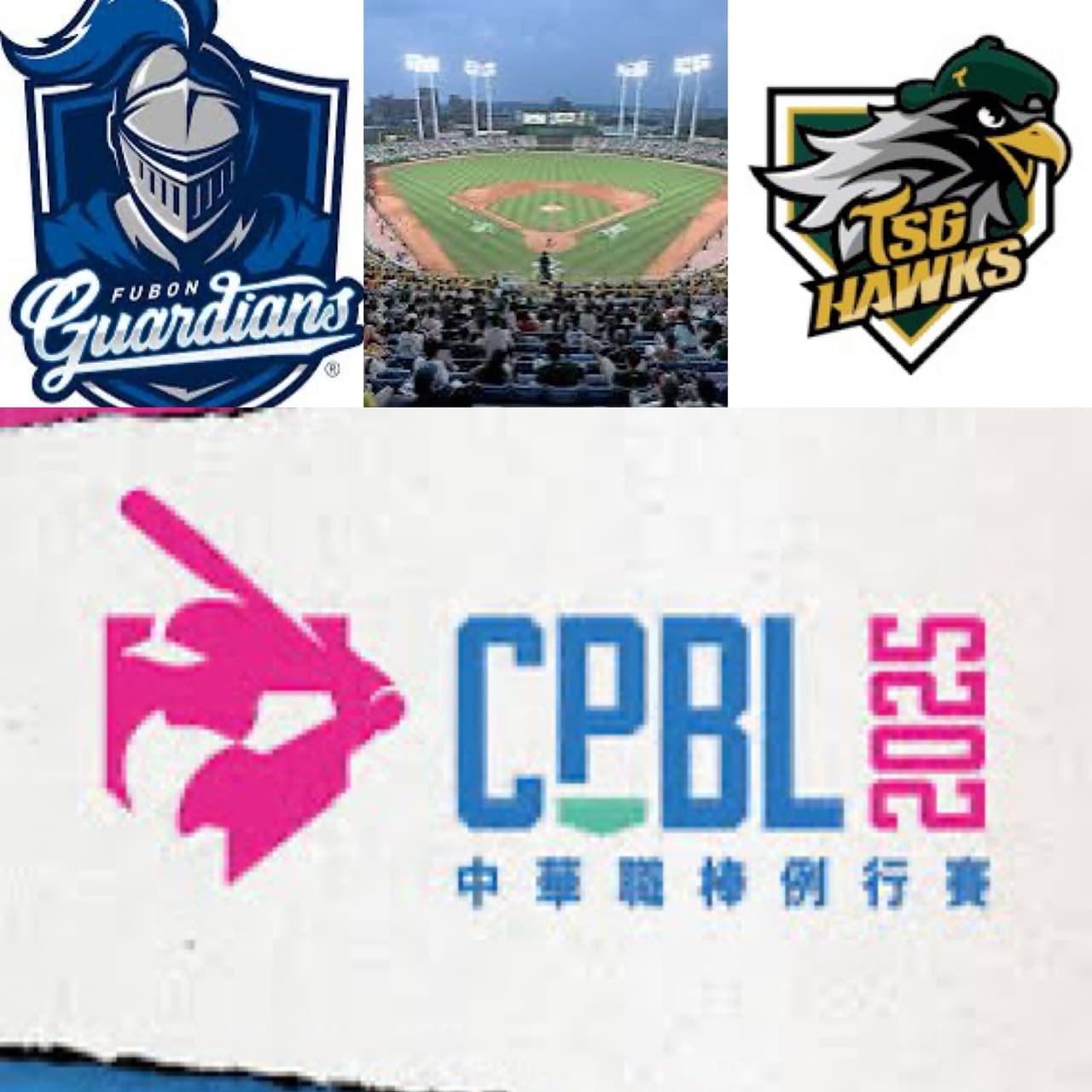 2025/5/30 CPBL 例行賽 G128 / 富邦悍將🛡️ VS. 台鋼雄鷹🦅 / 賽事討論區（力亞士 VS. 黃子豪） - 中職板 | Dcard