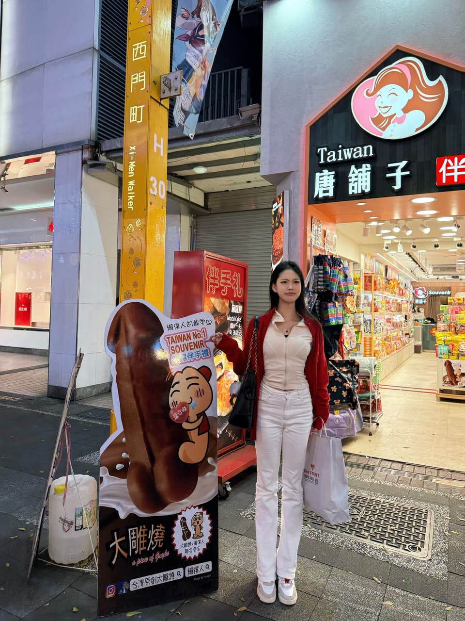 ootd - 穿搭板 | Dcard