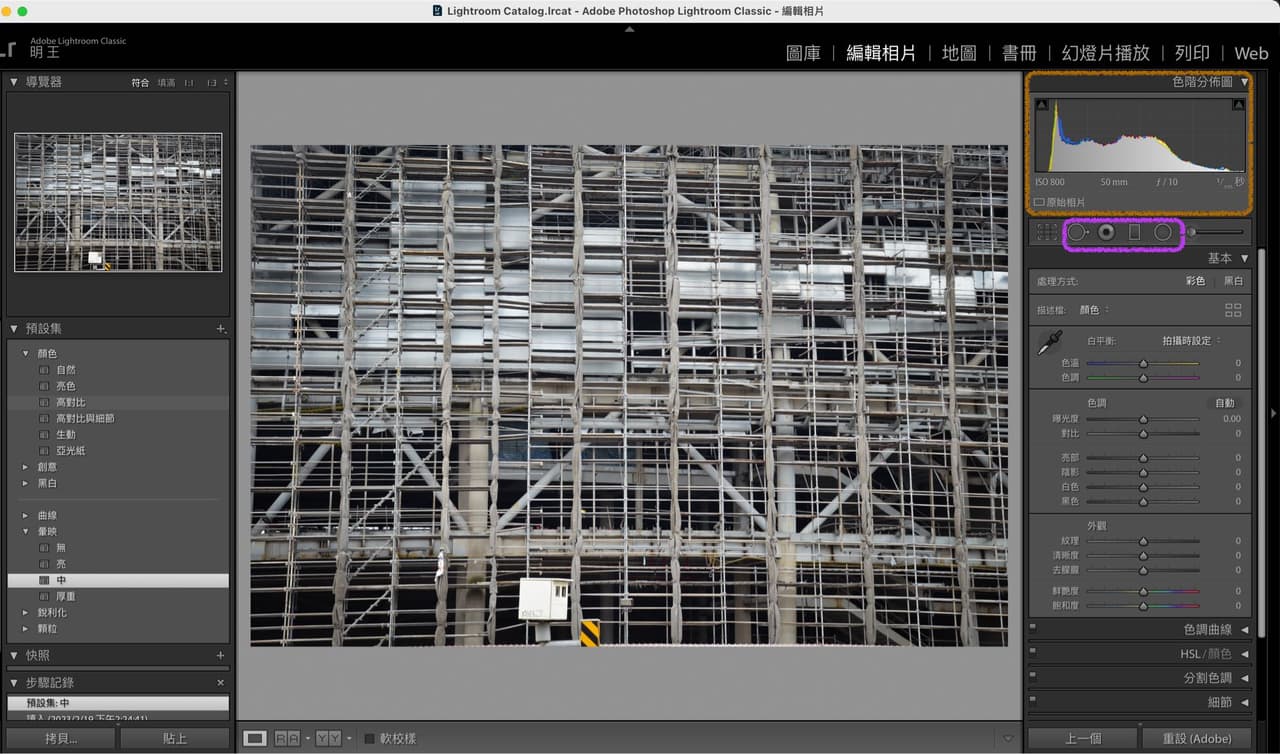 #閒聊 相見恨晚的 Adobe Lightroom - 攝影板 | Dcard