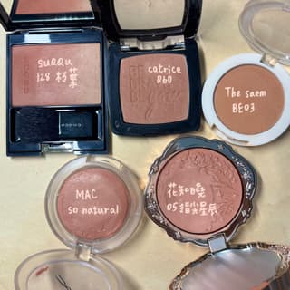 pr90 的相關討論與真實心得｜Dcard