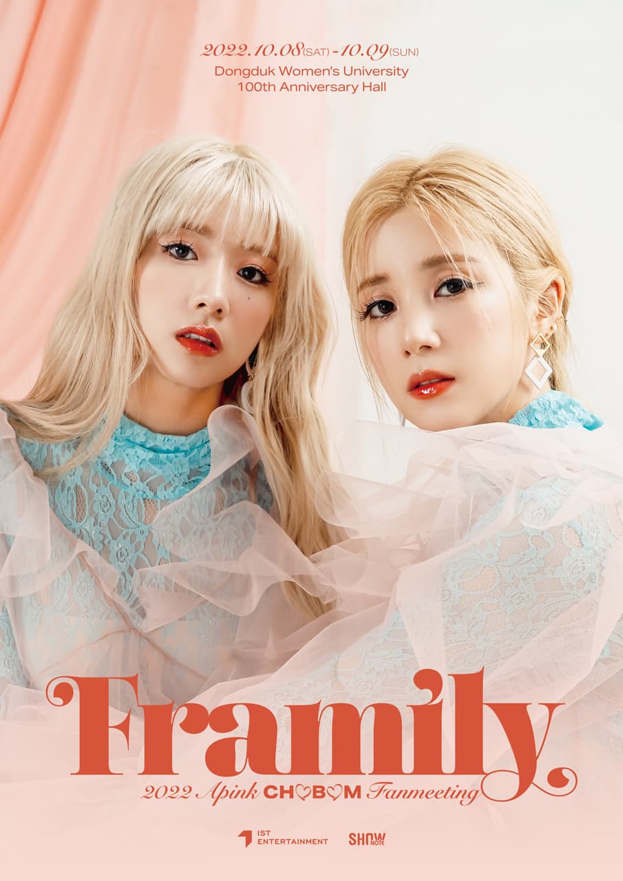 2022 Apink CHOBOM 粉絲見面會 'Framily' - 은지바라기 (@pinkmixone) | Dcard