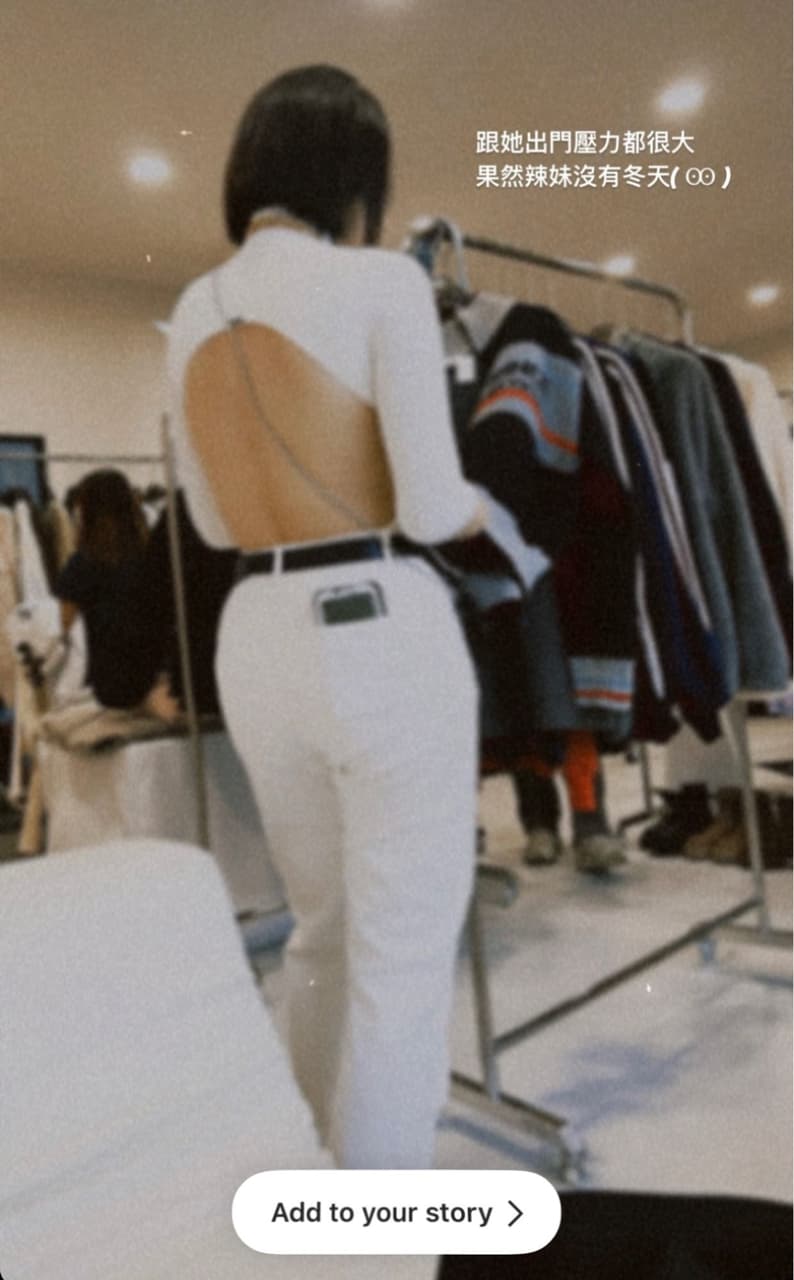 #分享 久違的OOTD🎄💓 - 穿搭板 | Dcard