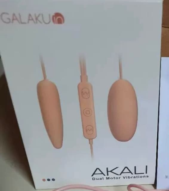 被室友看到跳蛋的盒子 - B60 留言 | Dcard